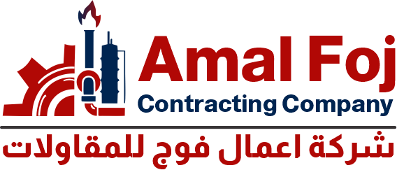 Equipment Rental – Amal Foj Contracting Company